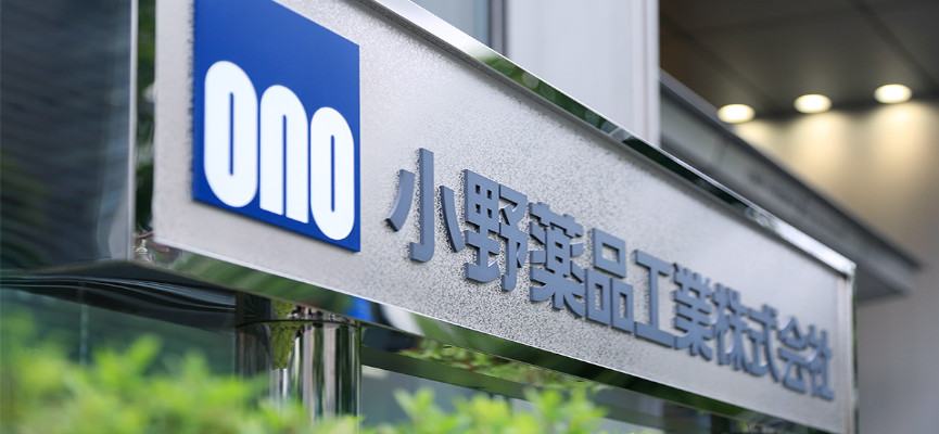 Ono Pharmaceutical Enters into Drug Discovery Collaboration Agreement ...