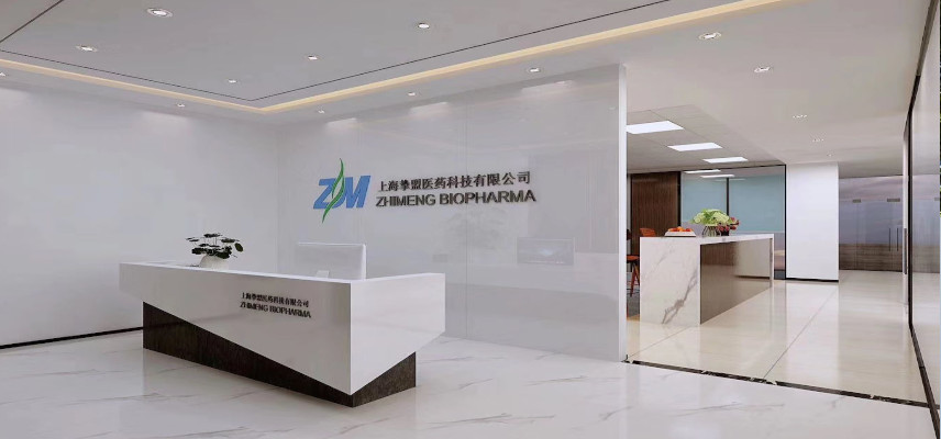 Zhimeng Biopharma CB03 Granted Orphan Drug Status by the US FDA for ...