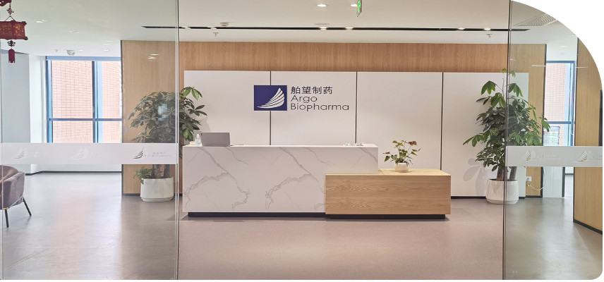 Shanghai Argo Unveils Multiple RNAi Licensing Agreements and ...